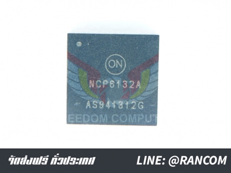 CHIPSET IC NCP6132A
